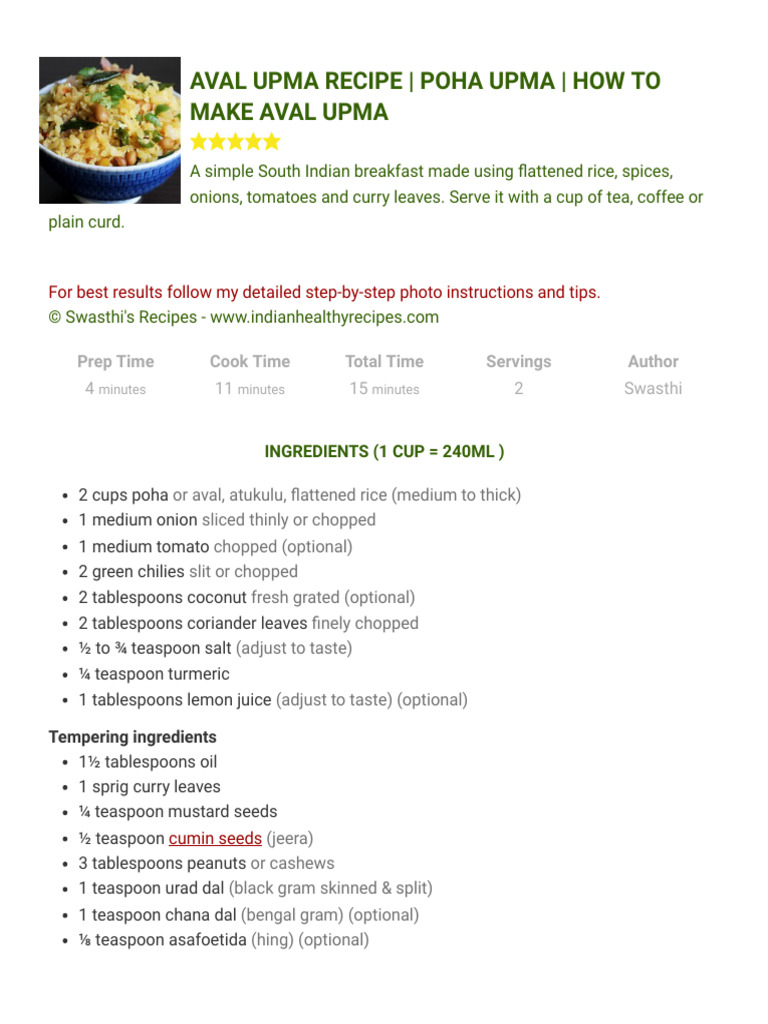 Aval Upma Recipe - Poha Upma - How To Make Aval Upma - Swasthi's Recipes | PDF | Curry | Teaspoon