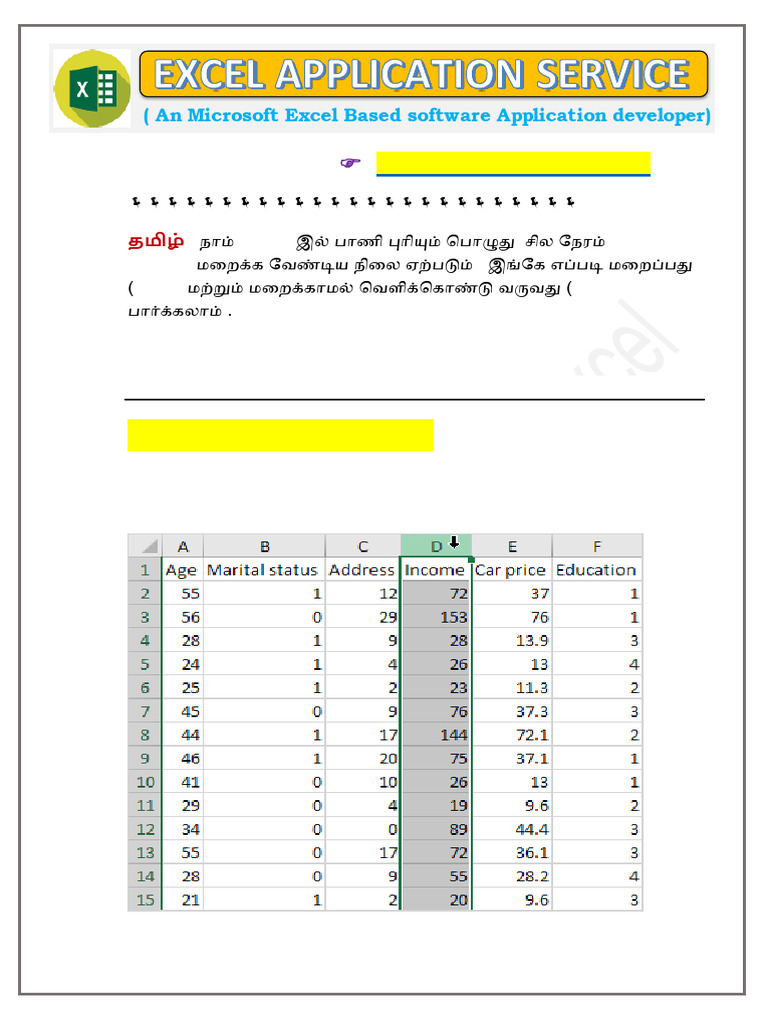 Chapter 14 Hide and Unhide of Row and Column | PDF
