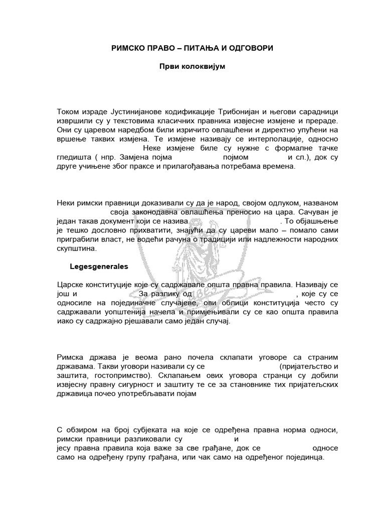 Rimsko Pravo Istorija Porodično I Statusno Pravo | PDF