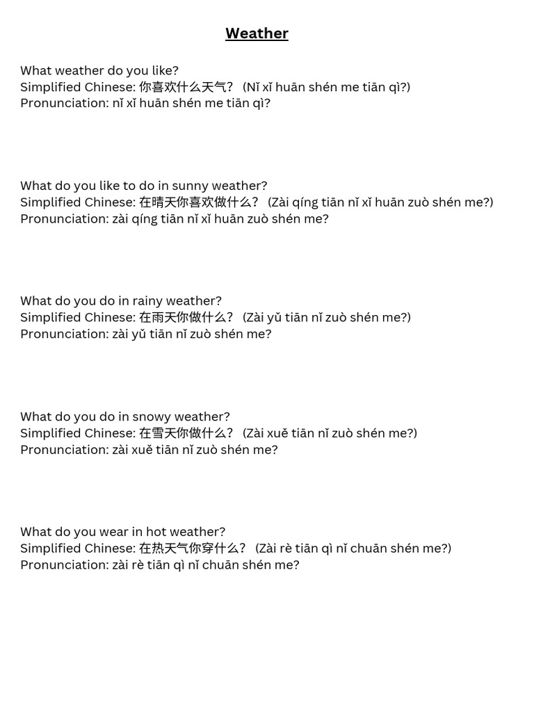 Questions About Weather Translated Into Simplified Chinese | PDF