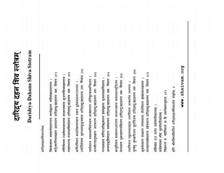 Daridra | PDF