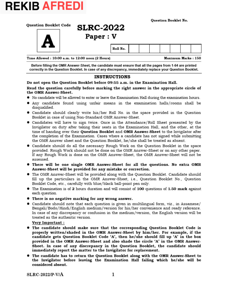 ADRE GRADE 3 - Paper-5 | PDF