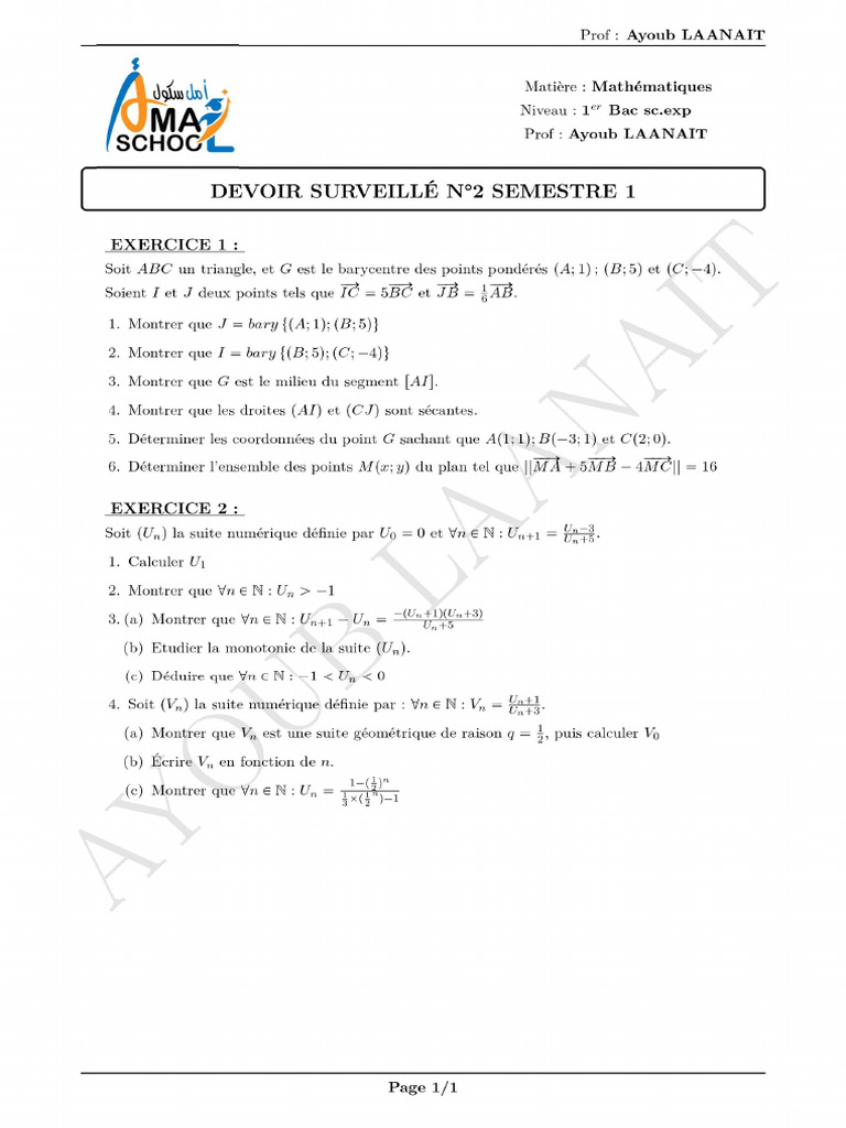 Devoir Surveillé 2 Semestre 1 Amal School | PDF