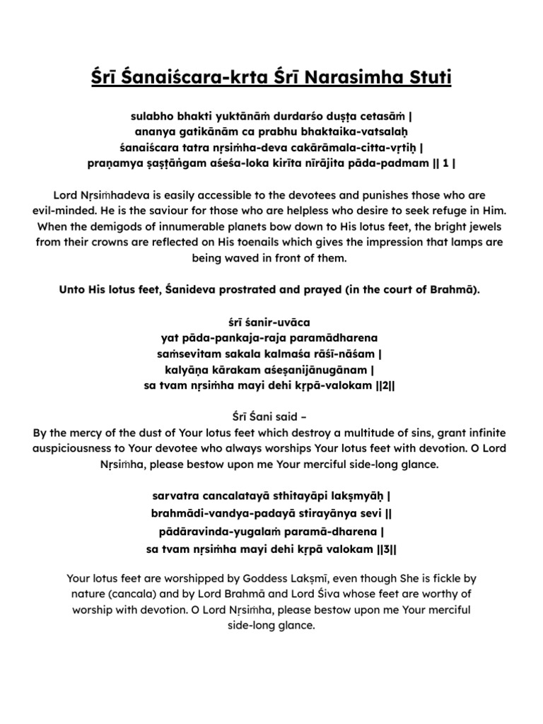 Devotional Hymns to Lord Narasimha | PDF | Hindu Mythology | Hindu Gods