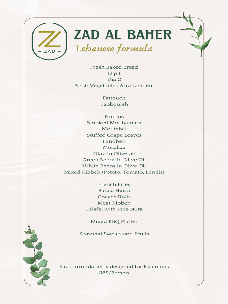 Formule Zad Al Baher | PDF