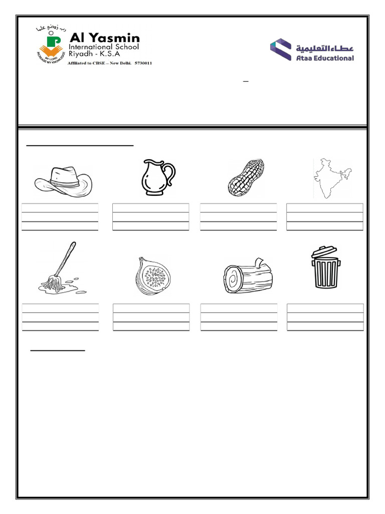 PT 3 - Practice Worksheet - V2 | PDF