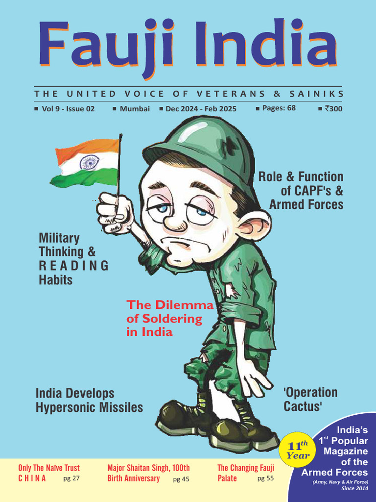 Fauji India - Dec2024-Feb 2025 | PDF