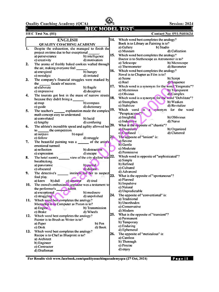 HEC 27 October QCA Test+key | PDF