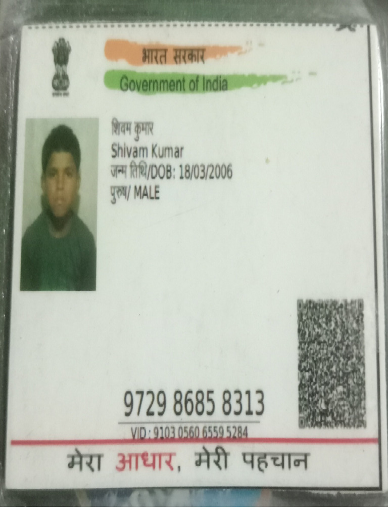 Online Photo Scanner Services Guide | PDF