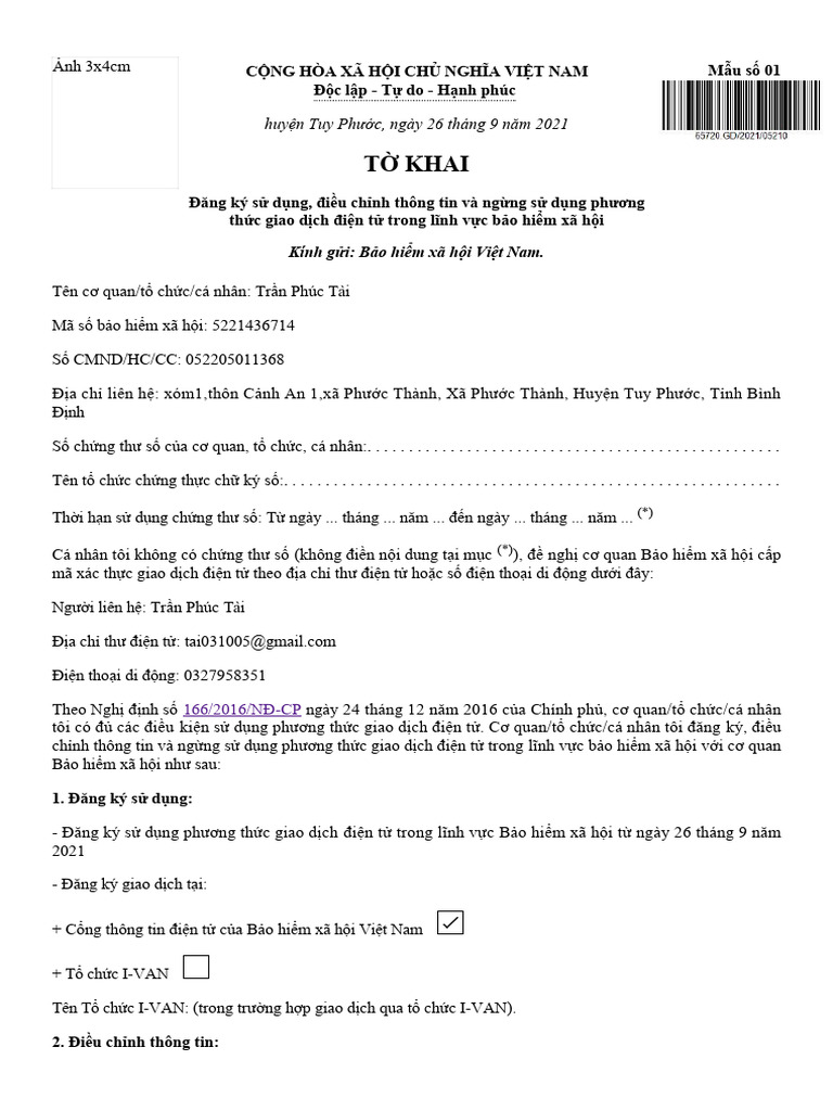 Eb 2 Cba 702 C | PDF