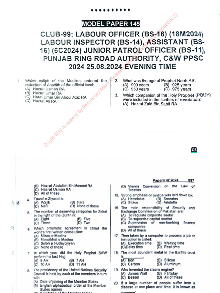 PPSC 100 Edition | PDF