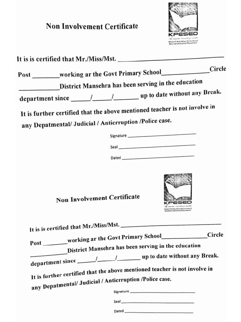 Non Involvement Certificate | PDF