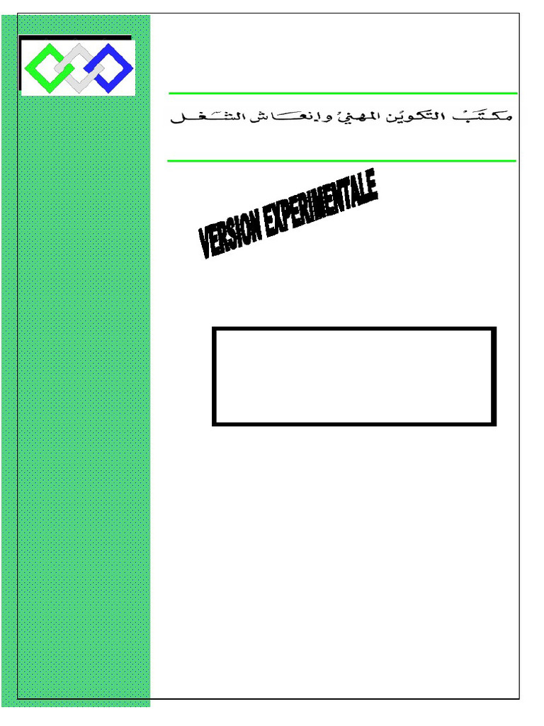 Moyens de Recherche d'Emploi au Maroc | PDF | Informatique | Planification