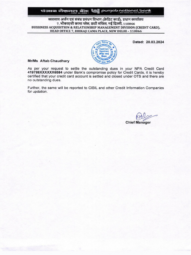 Aftab Chaudhary | PDF