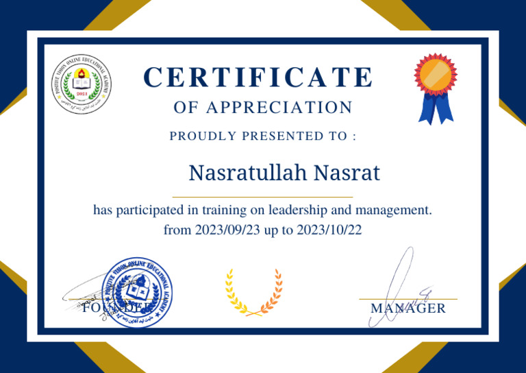 Nasratullah Nasrat | PDF