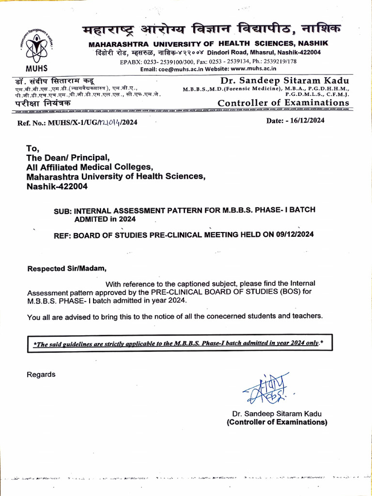 IA 2024 - Merged | PDF | Science Education | Health Care