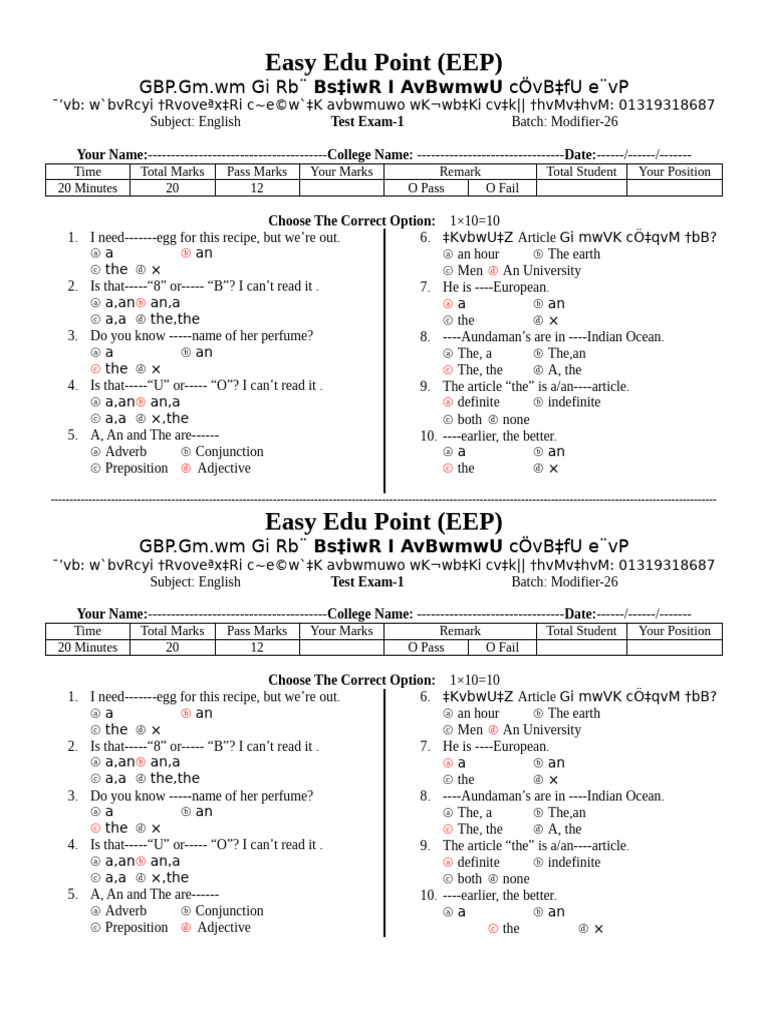 Batch Connector-25 - Completing Sentence - Test-1 | PDF | Linguistics ...