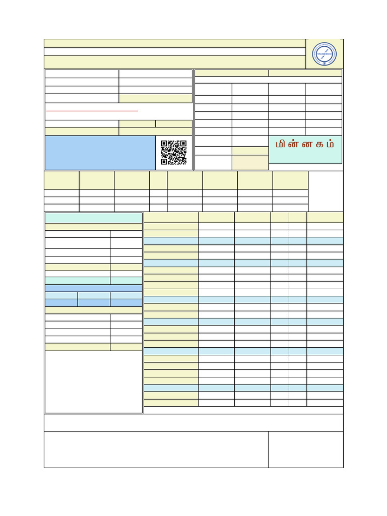 billdetail (6) | PDF | Taxes | Power (Physics)