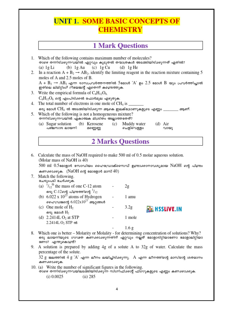 Hsslive Xi QB by Vhse Chemistry Export | PDF | Chemical Bond | Covalent ...