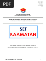 Die With Zero | PDF | Economies