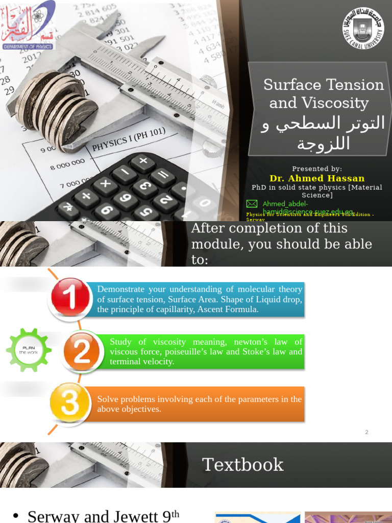 Chapter 4 and 5 Viscosity and Surface Tension | PDF | Viscosity | Fluid ...