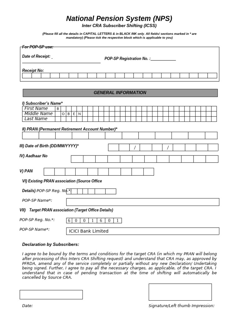 ICSS - Form - Karvy To NSDL | PDF