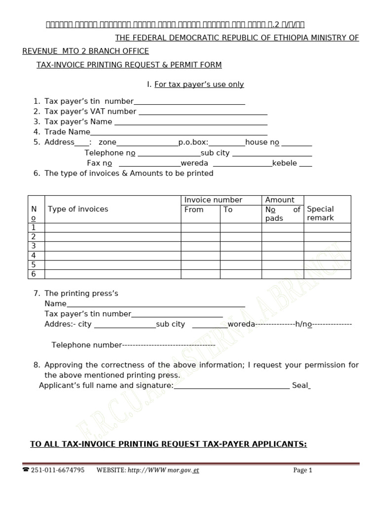 Tax-Invoice Printing Request Form | PDF | Receipt | Value Added Tax