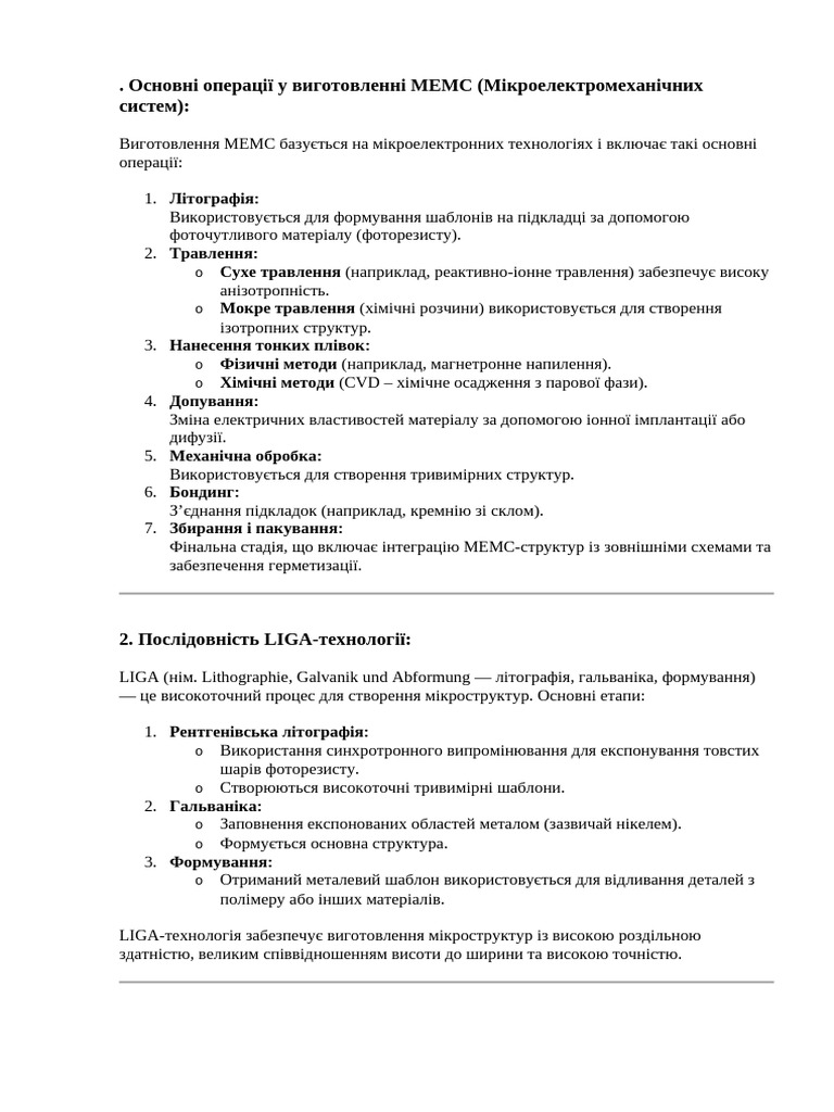 Microsoft Word Document (3) | PDF