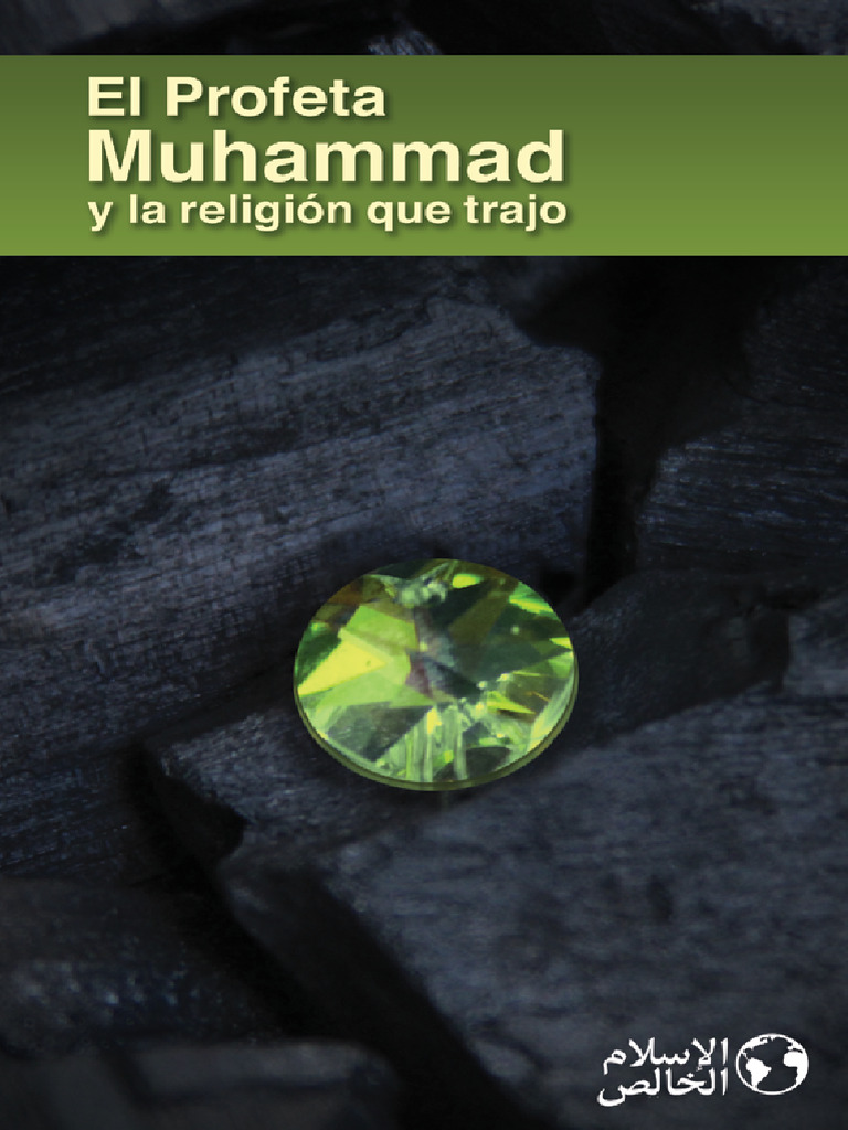 El Profeta Muhammad y La Religión Que Trajo (Ebook) ) - Salafi ...
