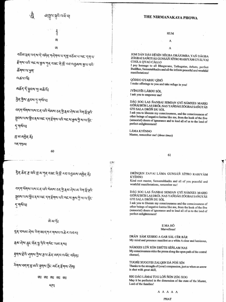 Phowa | PDF