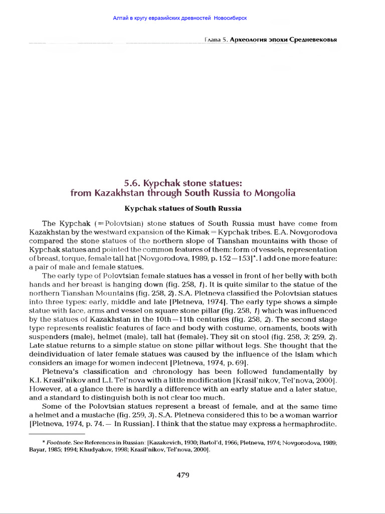 Hayashi T. - Kypchak Stone Statues - From Kazakhstan Through South ...