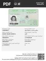 Saudi National ID | PDF