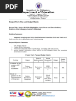 Activity Request Form | PDF