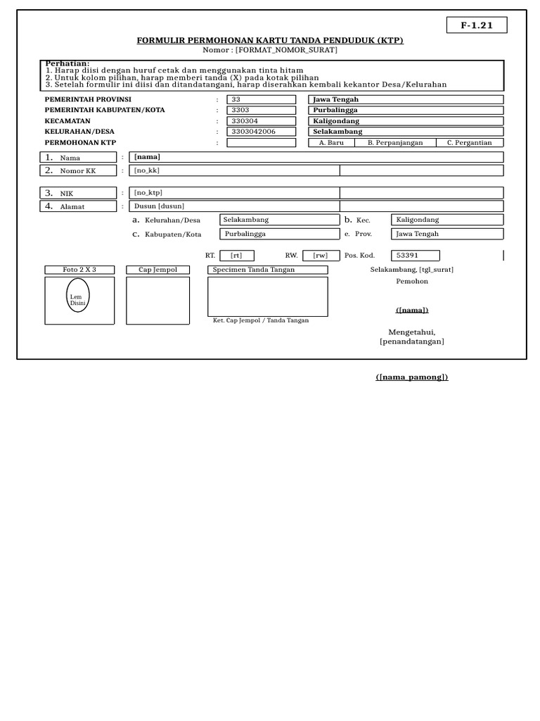 Permohonan KTP El | PDF