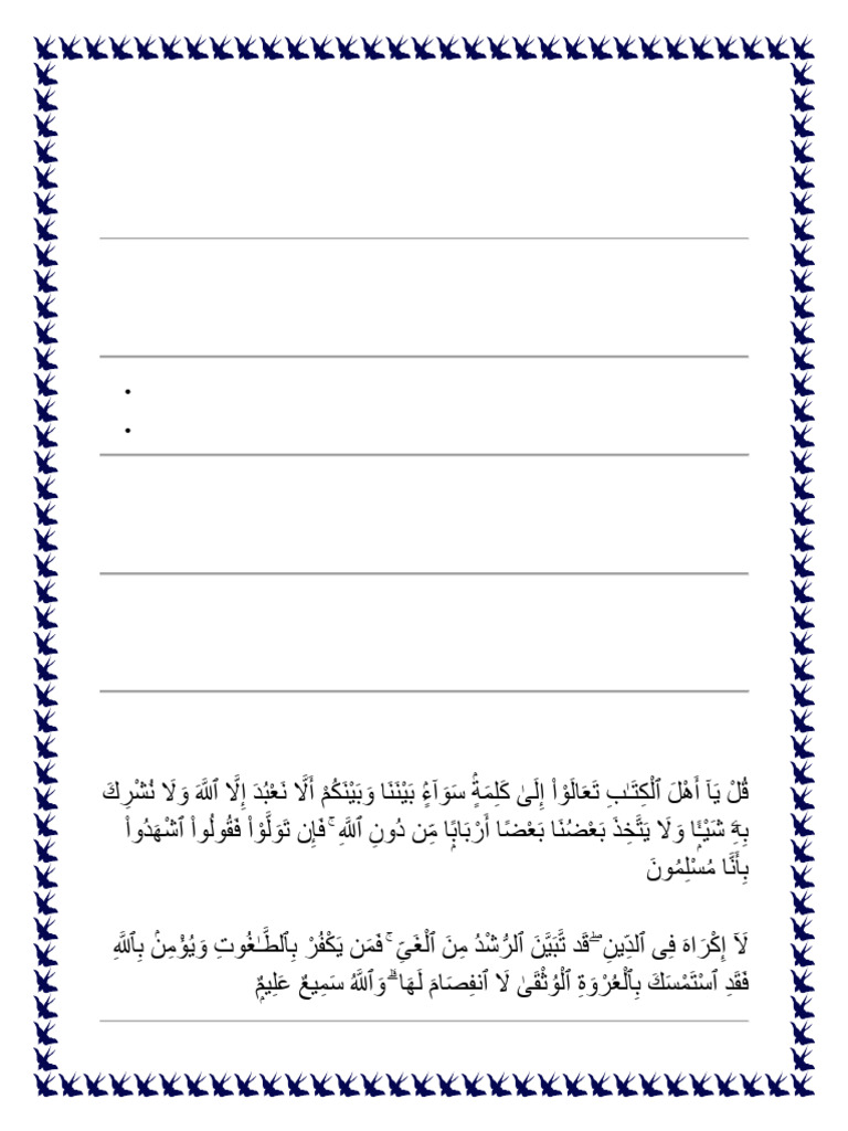 LKPD Modul Ajar PBL - KABIB ABDULLAH | PDF