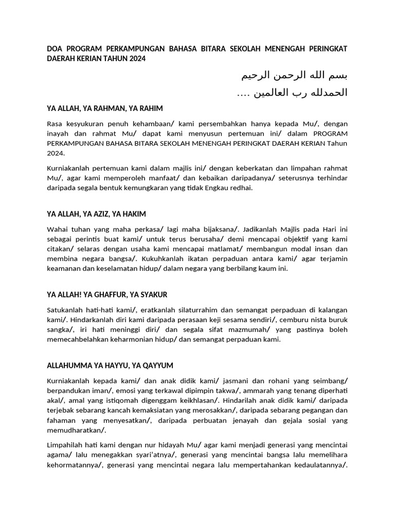 Doa Program Perkampungan Bahasa Bitara | PDF