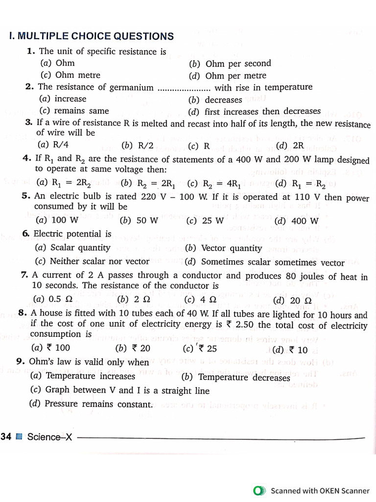 20 MCQs ELECTRICITY | PDF