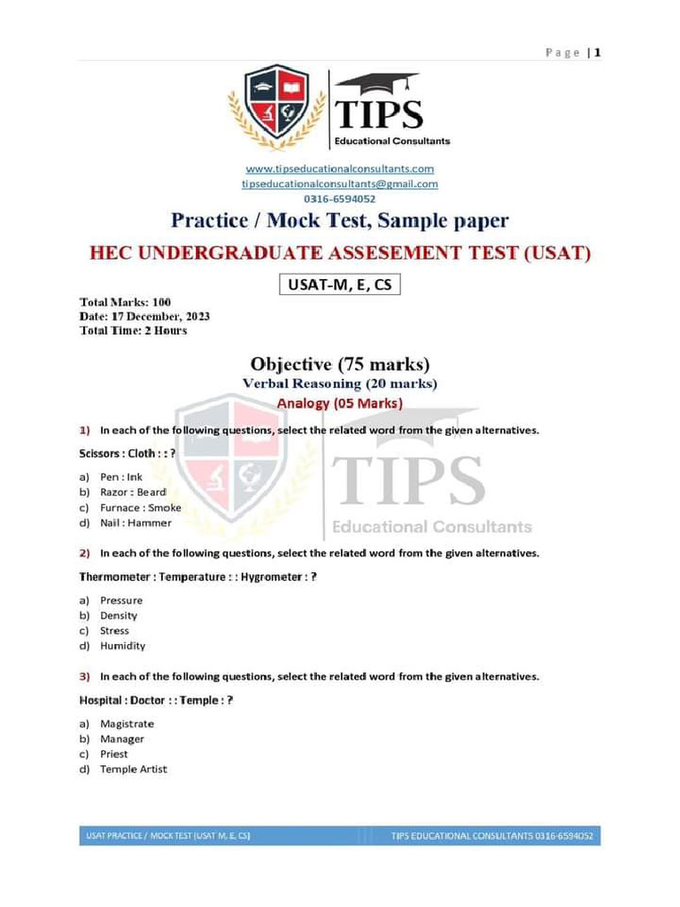 USAT Mock Paper 17 December, 2023 | PDF