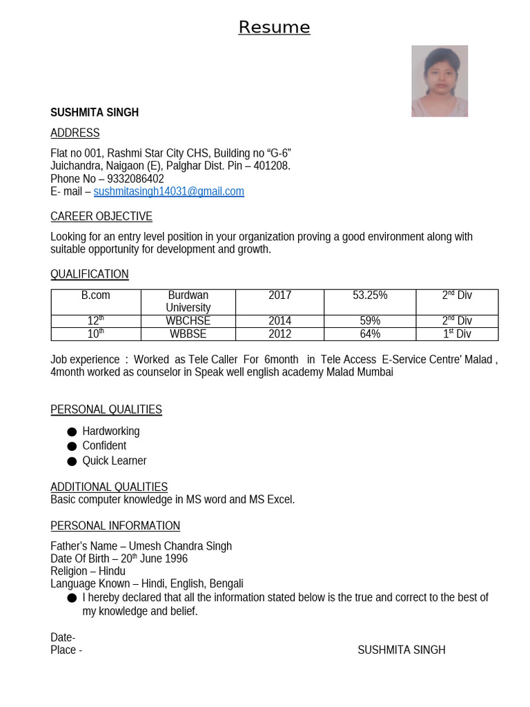 Sushmita Singh Resume: Entry-Level Position | PDF