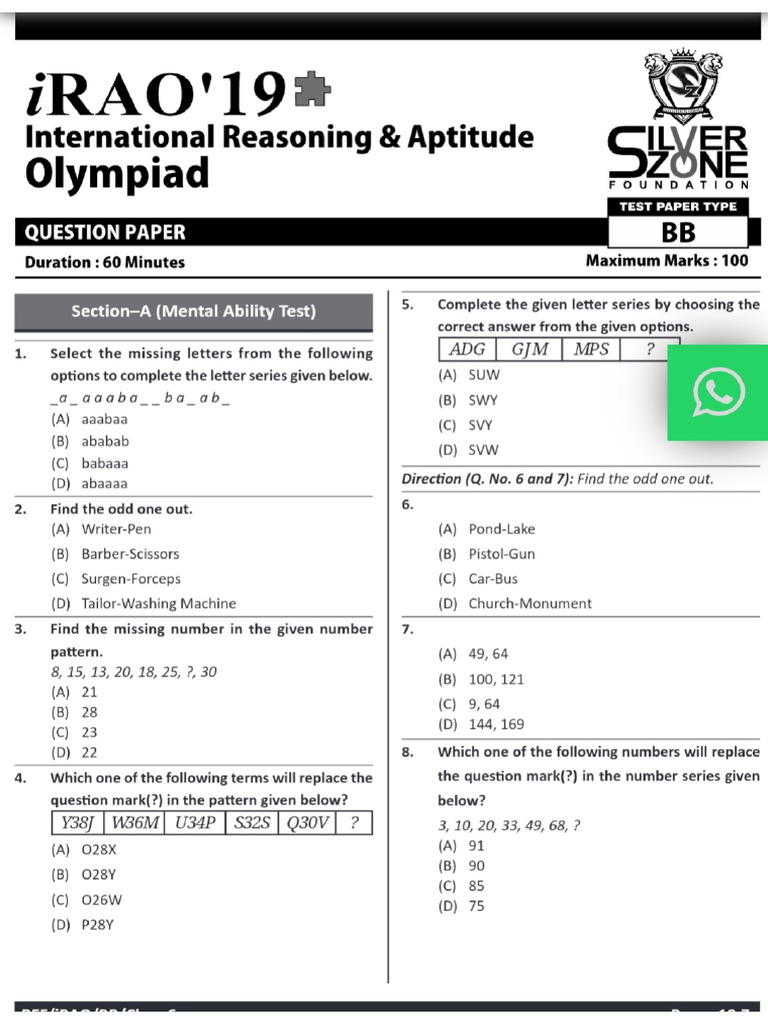 Irao Previous Year Question Paper Class 6 | PDF