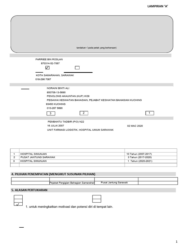 Borang Permohonan Pertukaran Dalaman Jabatan Kesihatan Negeri Sarawak2 ...