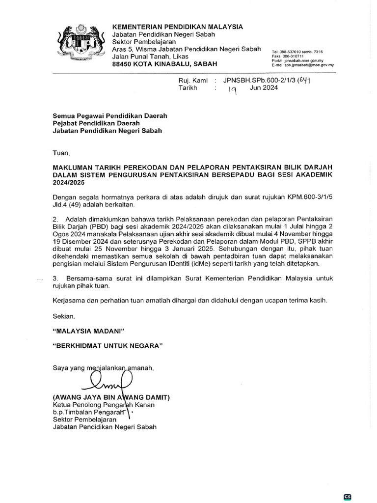 Surat Makluman Tarikh Perekodan Dan Pelaporan PBD Dalam Sistem Idme | PDF