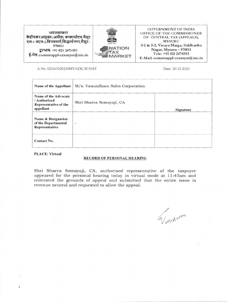 PH Record ADC - 001-1 | PDF