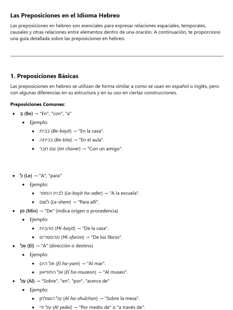 Preposiciones en El Idioma Hebreo | PDF | Idiomas | Estudios de idiomas extranjeros