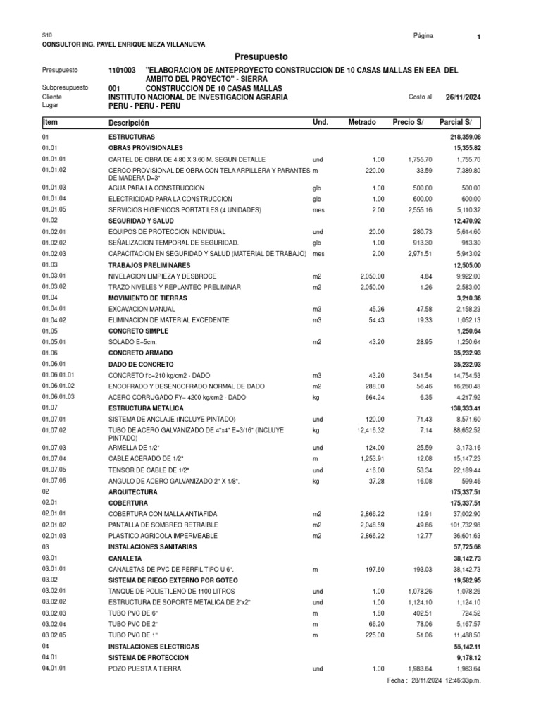 Crystal Reports ActiveX Designer - PresupuestoCliente | PDF | edificio | Ingeniería estructural