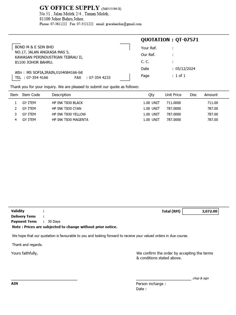 Quotation for HP Ink Supplies | PDF