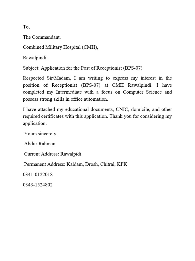 Receptionist Job Application CMH | PDF