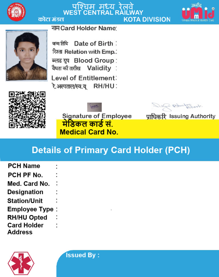 Umid Card PDF 968946 | PDF