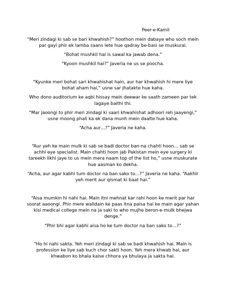 Something Special | PDF