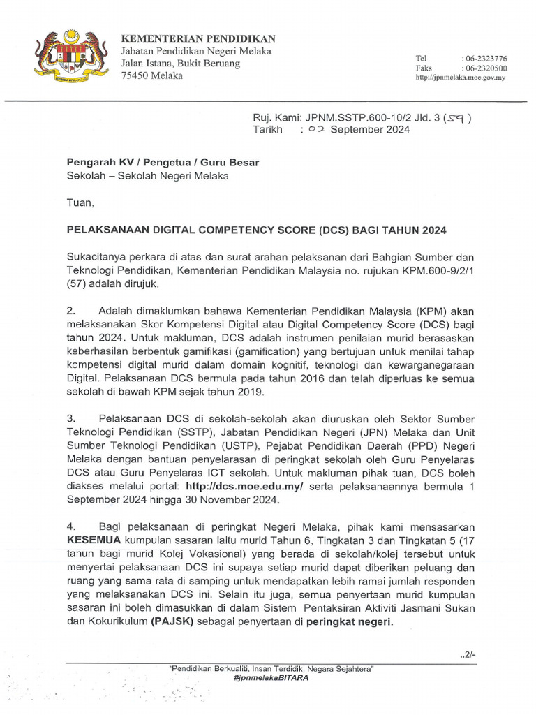 Pelaksanaan Digital Competency Score (DCS) | PDF